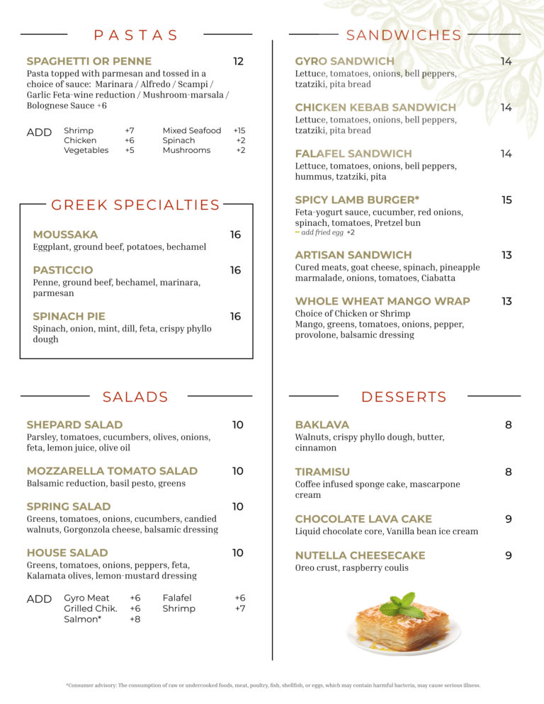 Menu – Troy Mediterranean Cuisine